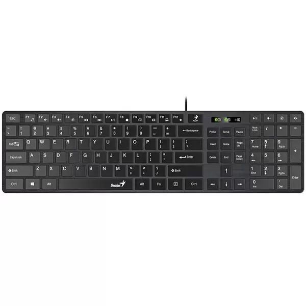 Genius SlimStar C126 Keyboard and Mouse Combo | Shop Online | Ibayi PC